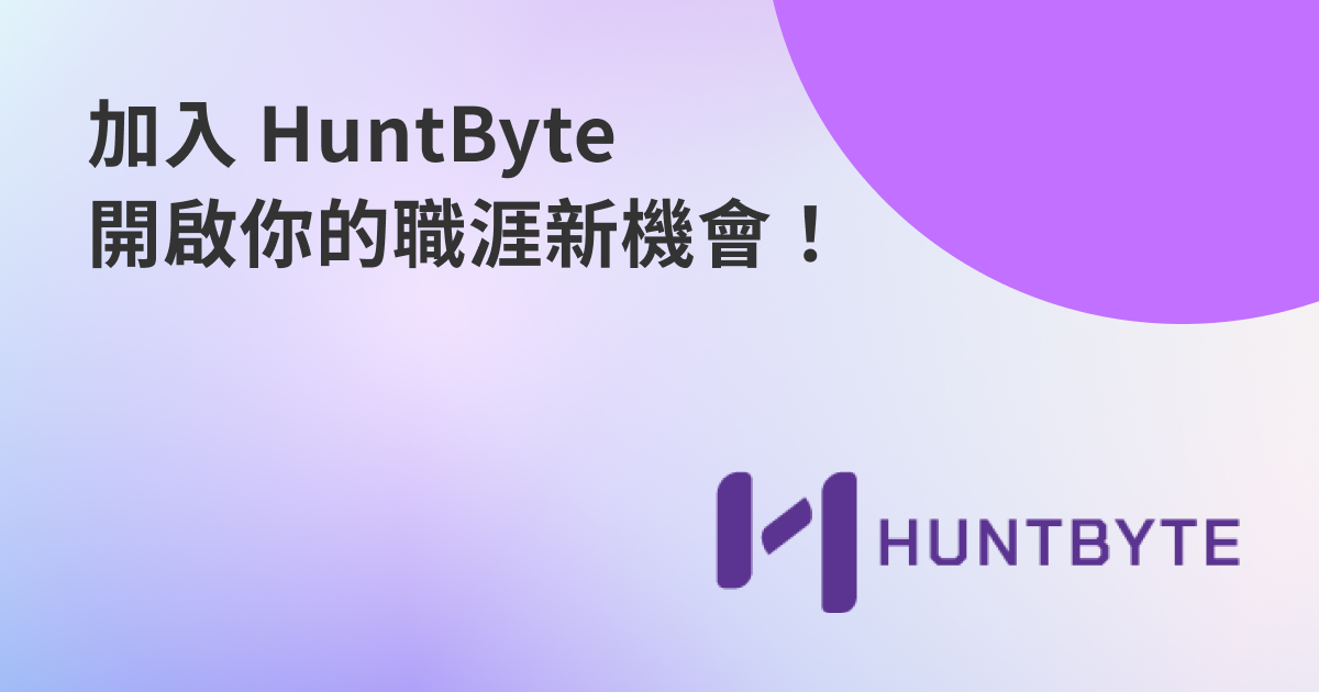 肯度科技有限公司 Kandou Bus Taiwan Inc. | 公司 - HuntByte